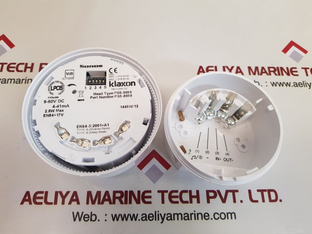 klaxon pss-0050 sounder & deep base 400-2850hz 12/24v – Aeliya Marine Tech®