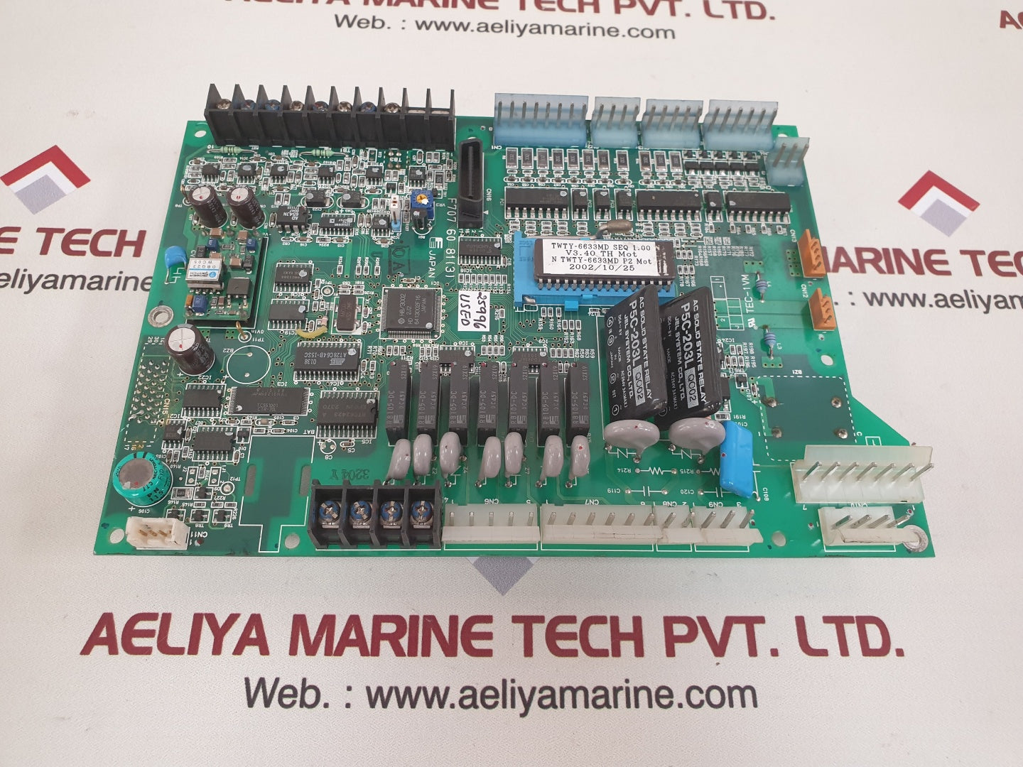 Hanshin Hx-72 Keypad Board – Aeliya Marine Tech