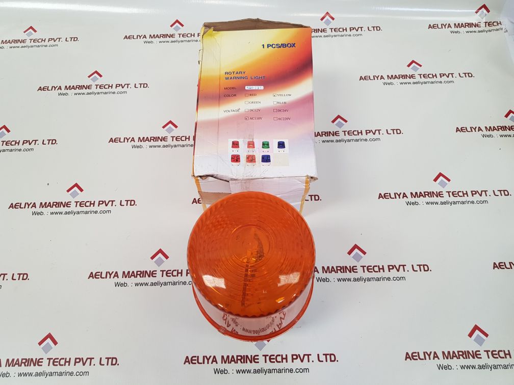 Lte-1161 yellow rotary warning light – Aeliya Marine Tech
