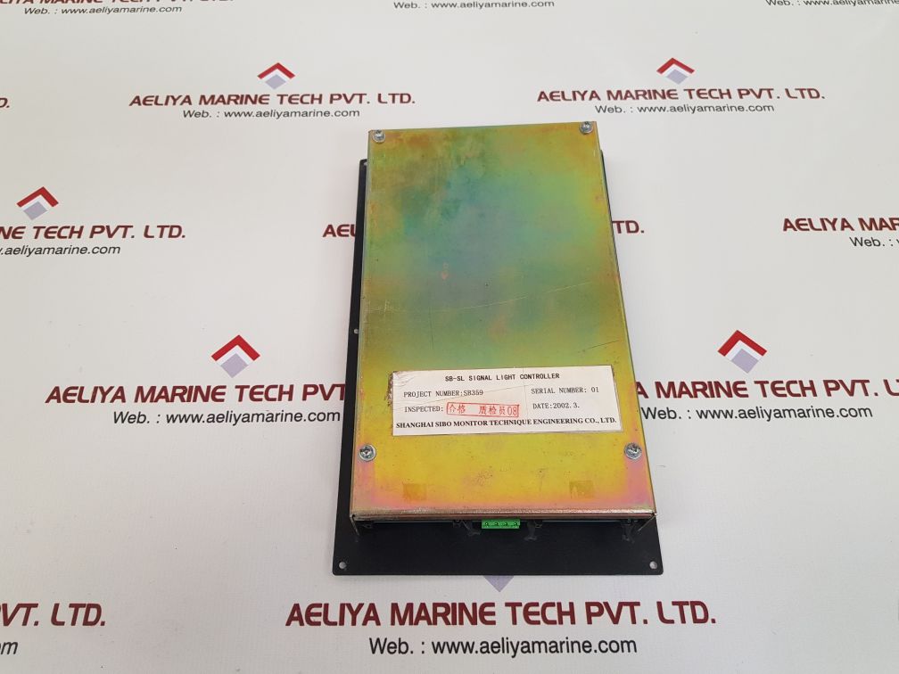 Shanghai Sibo sb-sl signal light controller – Aeliya Marine Tech