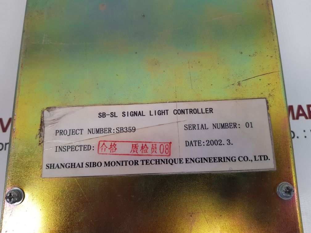 Shanghai Sibo sb-sl signal light controller – Aeliya Marine Tech