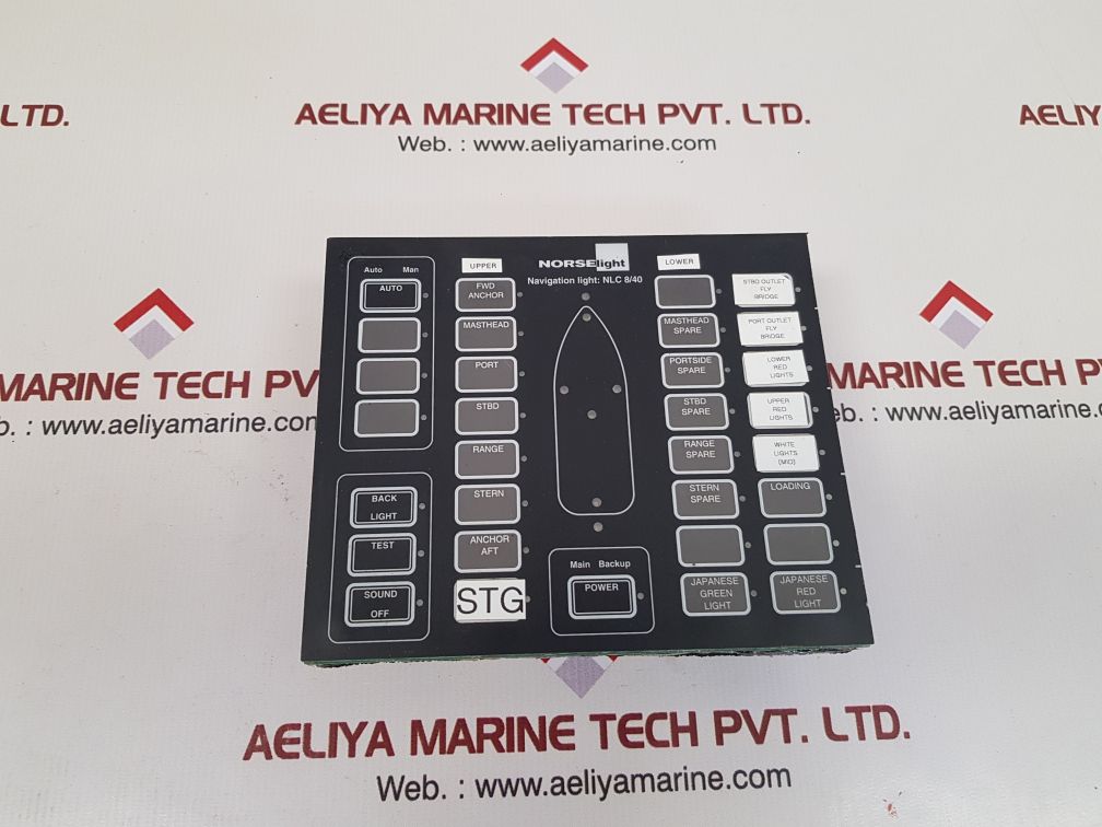 Norse light nlc 8/40 control panel – Aeliya Marine Tech