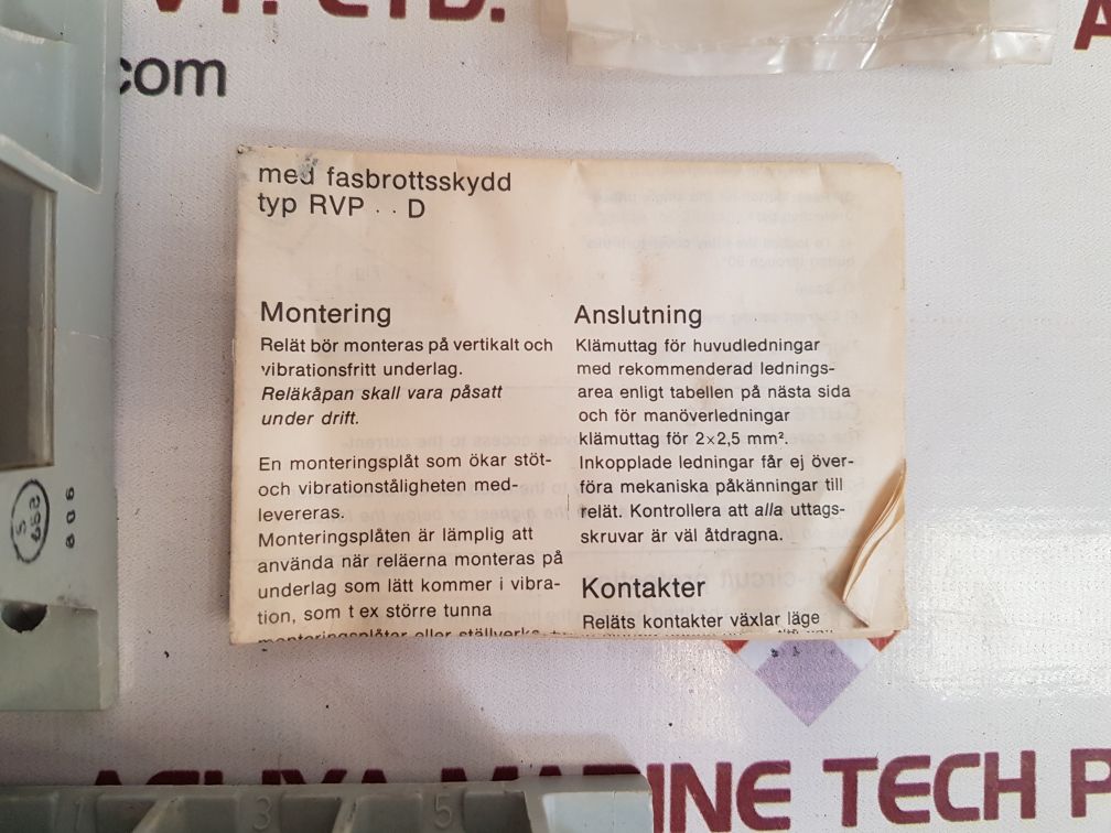 Asea rvp160 overload relay – Aeliya Marine Tech®