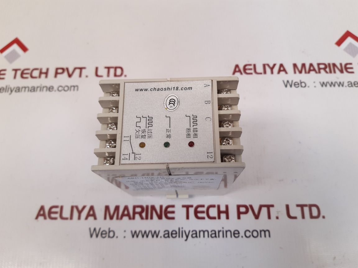 Shanghai abj1-14gx-440 three-phase power protection relay – Aeliya ...