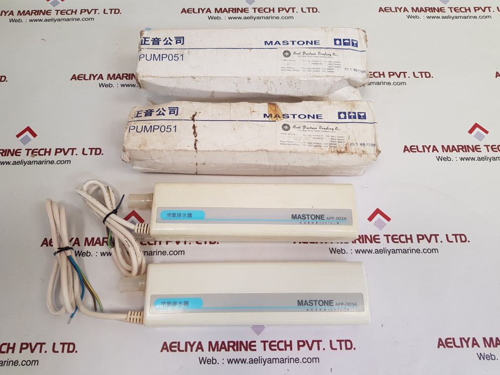 Mastone app-003a – Aeliya Marine Tech