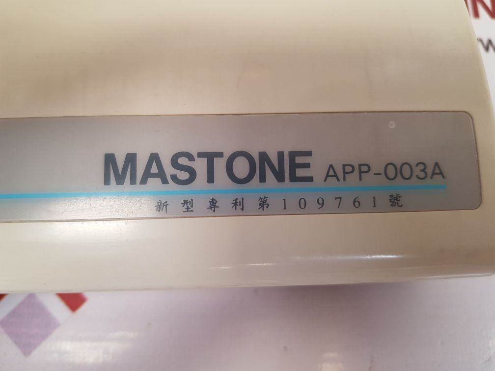 Mastone app-003a – Aeliya Marine Tech
