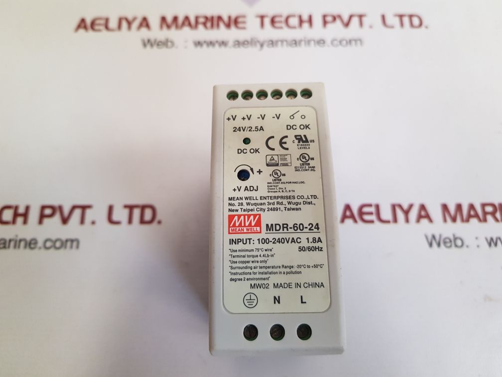 Meanwell mdr-60-24 din-rail power supply – Aeliya Marine Tech®