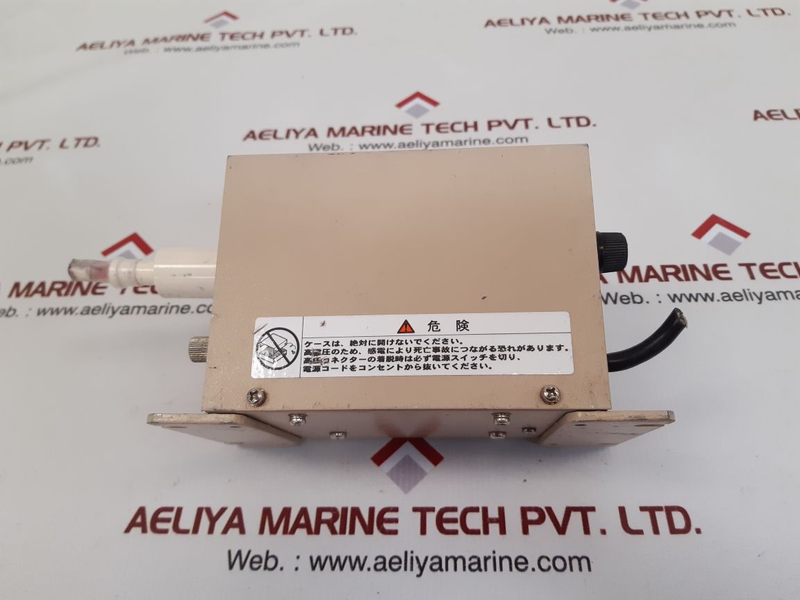 Hugle electronics 301 ionizer – Aeliya Marine Tech
