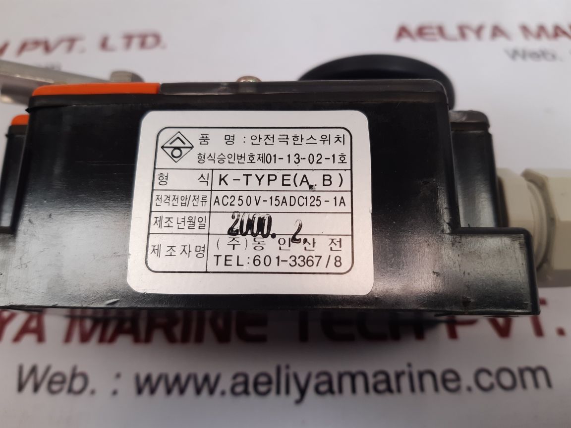 K-type(A.B) Safety Limit Switch Ac250V-15Adc125-1A – Aeliya Marine Tech