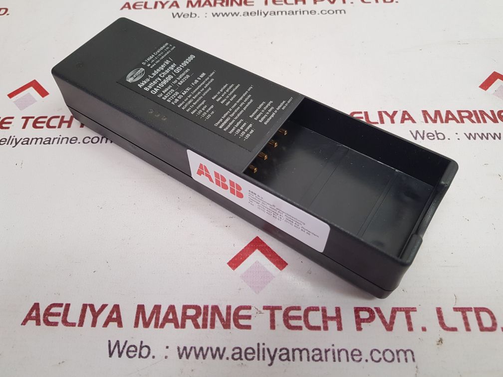 Hbc-radiomatic Fse 727 Radiobus Hbc Remote Control Module – Aeliya ...