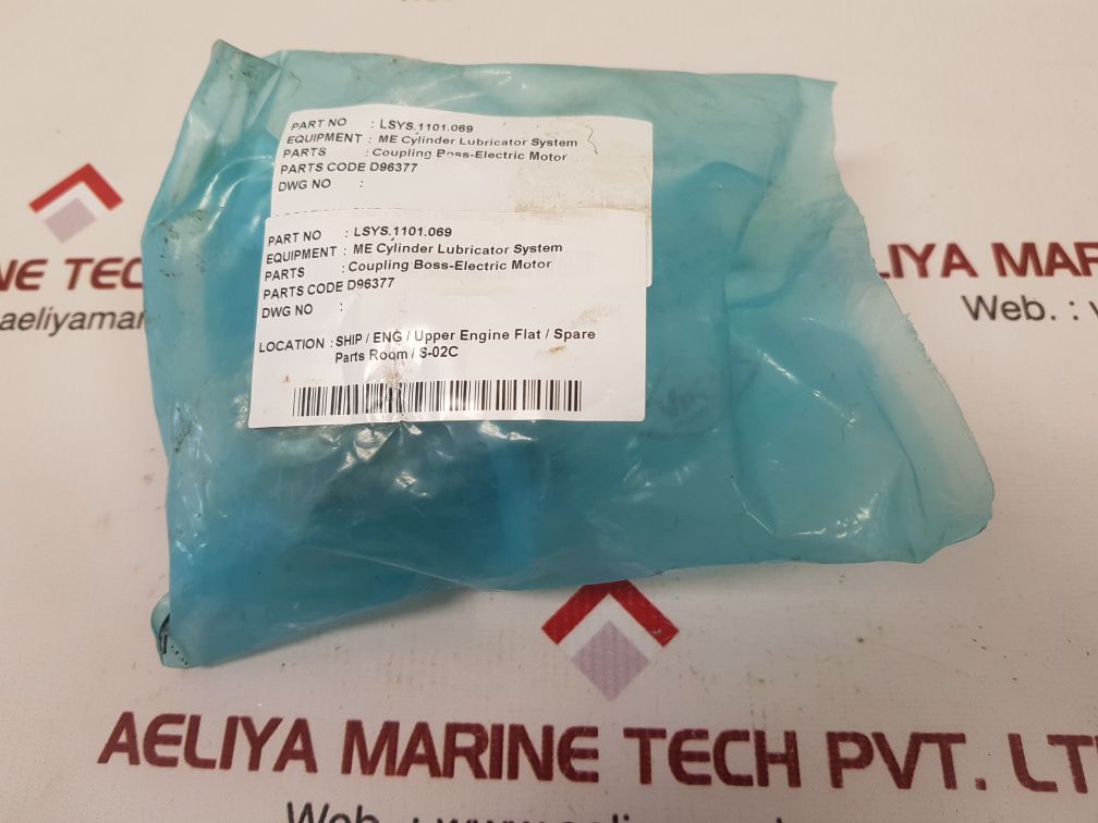 Set of 2x Ktr-bowex 24 17 coupling – Aeliya Marine Tech
