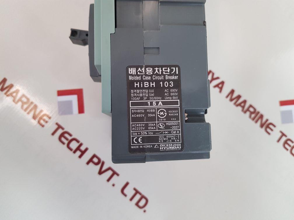 Hyundai hibh 103 molded case circuit breaker new – Aeliya Marine Tech