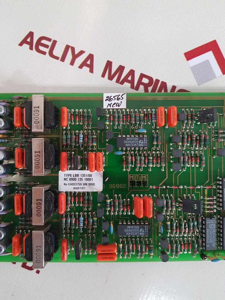 Philips lbb 1351/00 sm40 input card – Aeliya Marine Tech