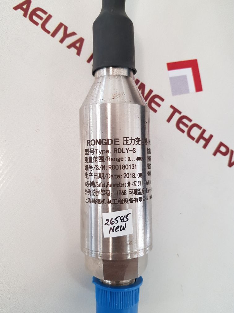 Rongde rdly-s pressure transmitter with cable dc24v – Aeliya Marine Tech