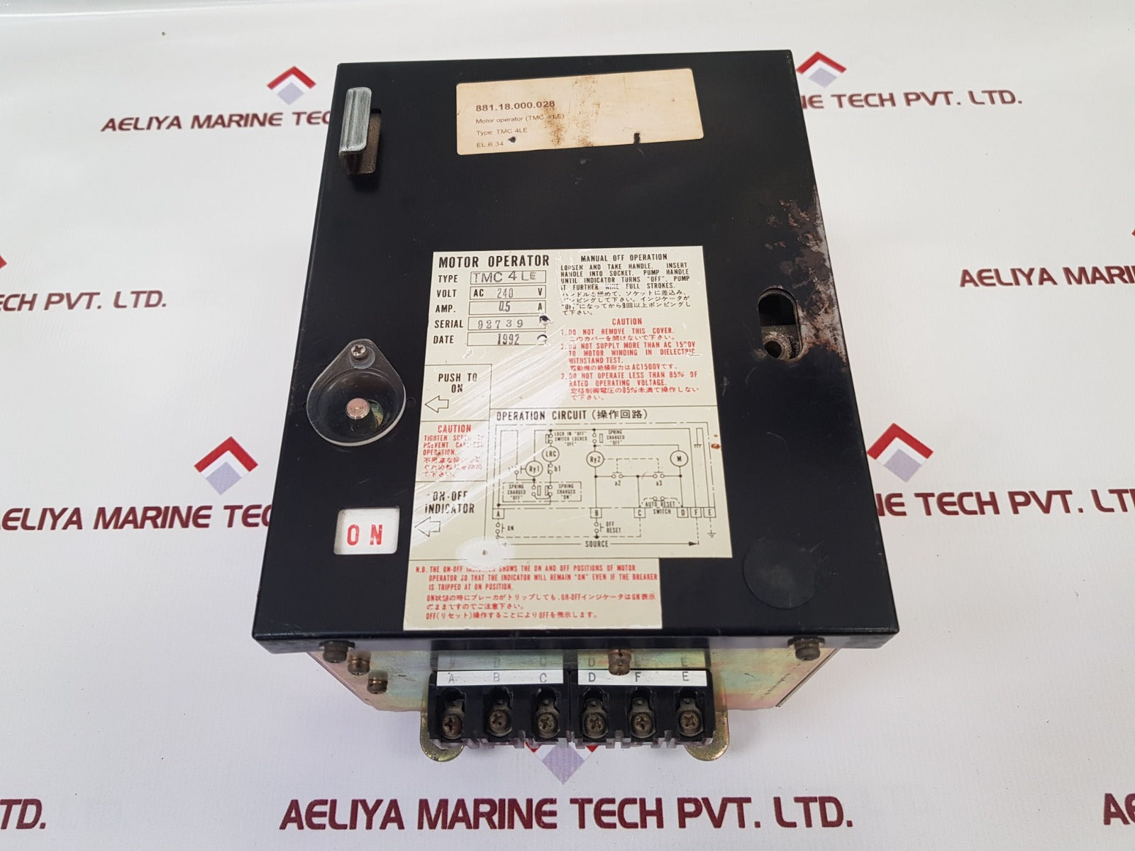 Tmc 4Le Motor Operator – Aeliya Marine Tech