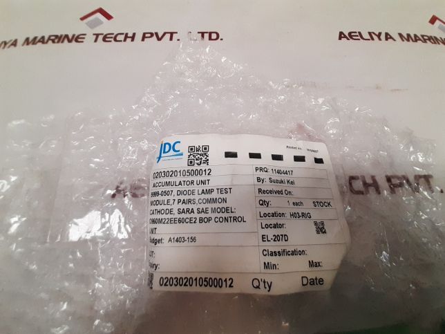 Phoenix emg 45-dio14m/lp diode module – Aeliya Marine Tech