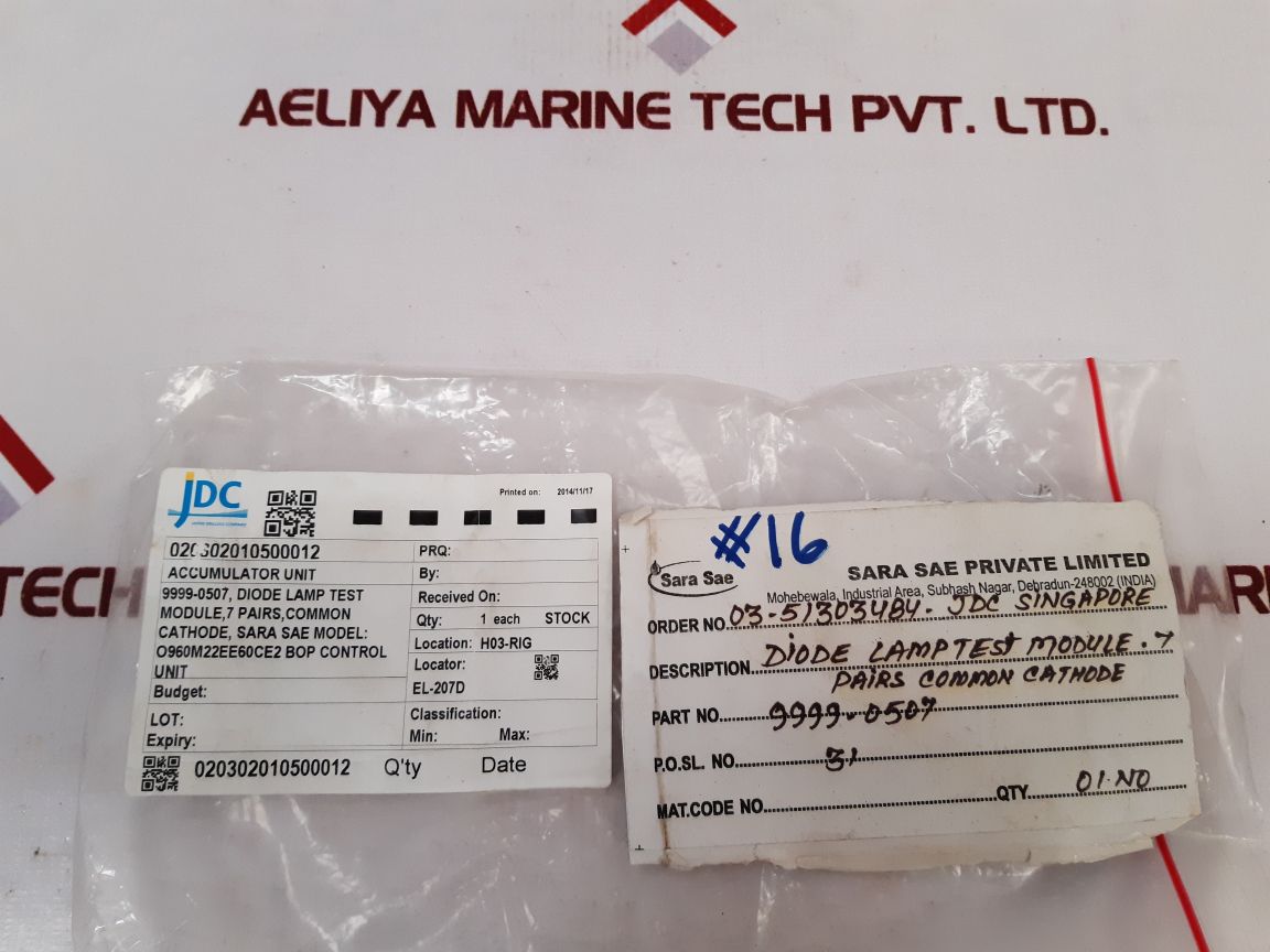 Phoenix emg 45-dio14m/lp diode module – Aeliya Marine Tech