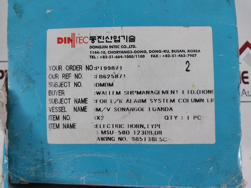 Misung Electronic Msu-50D Driver Unit – Aeliya Marine Tech