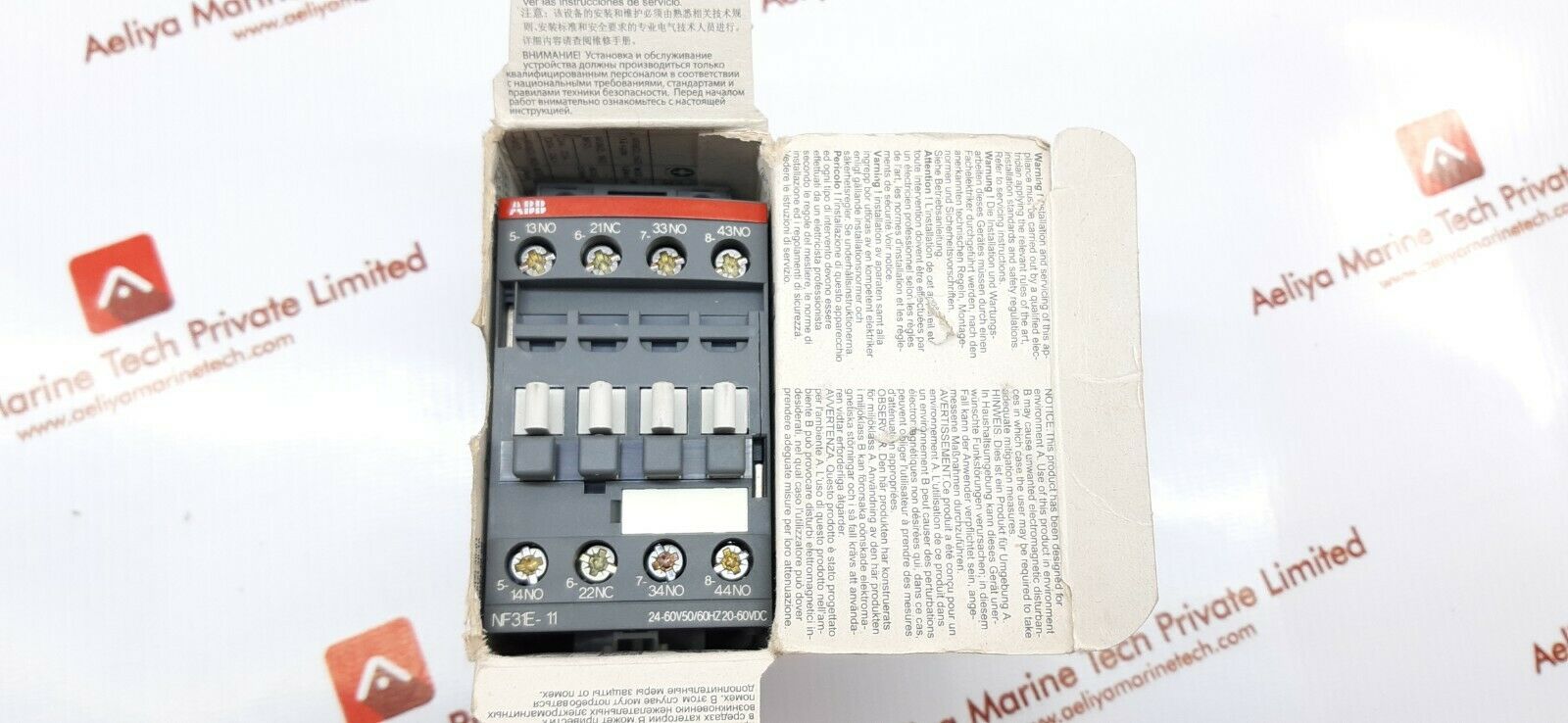 Abb Nf31E-11 24-60V50/60Hz 20-60Vdc Contactor Relay – Aeliya Marine Tech