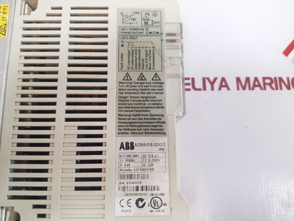 ABB acs55-01e-02a2-2 inverter – Aeliya Marine Tech