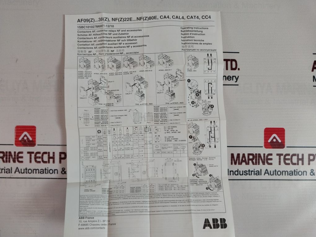 Abb Af09-30-10-12 Contactor Asbl137001R1210 – Aeliya Marine Tech