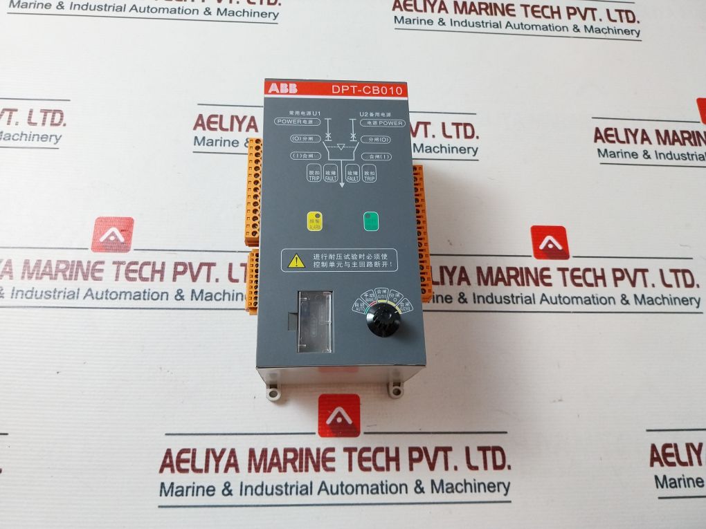 Abb Dpt-cb010 Power Switch Cb01063-2G – Aeliya Marine Tech
