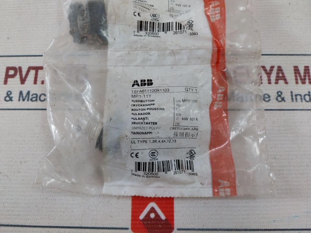 Abb Mp1-11Y Push Button – Aeliya Marine Tech