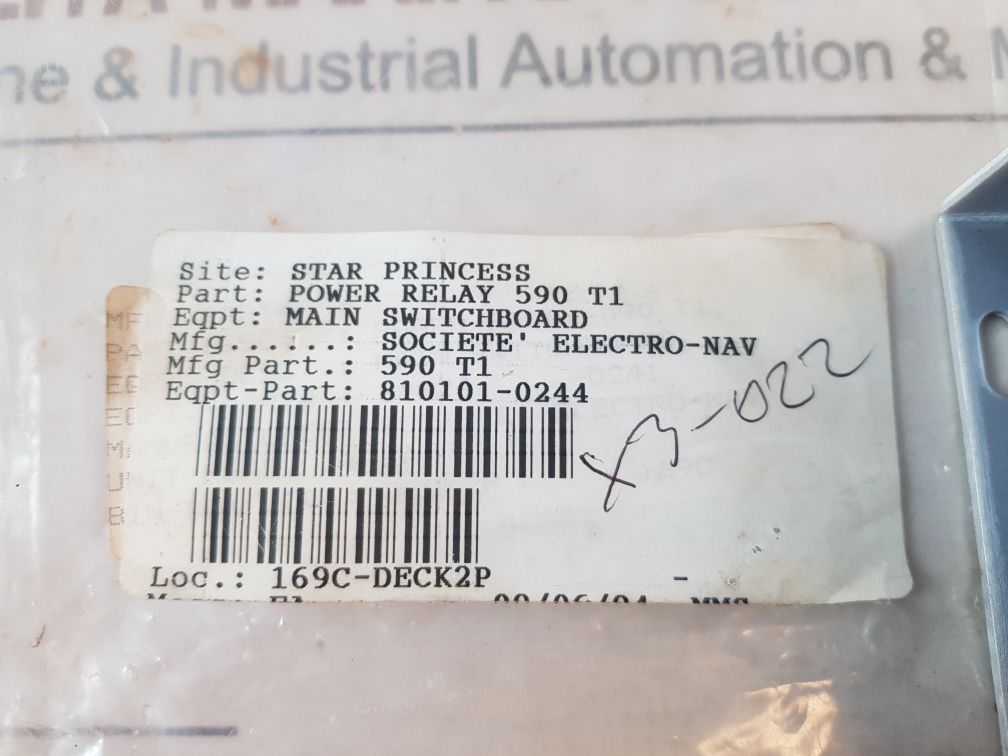 Aees 590 T1 Power Relay – Aeliya Marine Tech