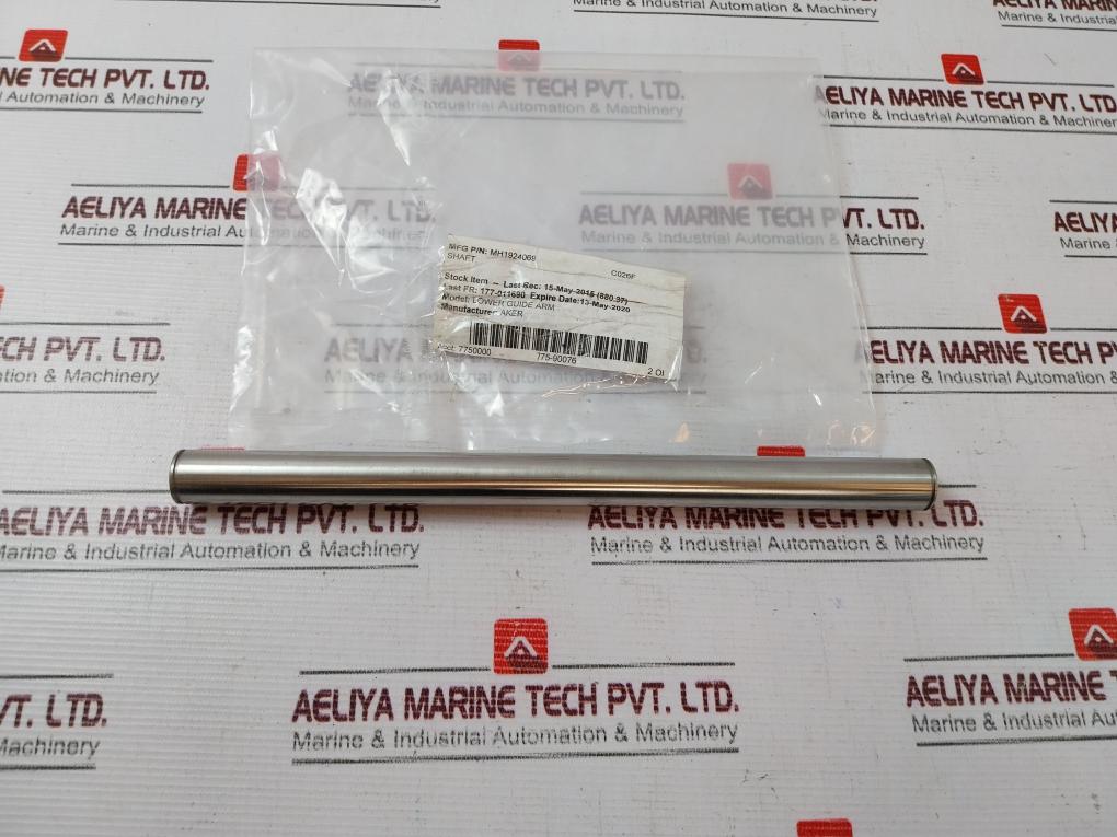 Aker Mh1924069 Shaft Lower Guide Arm – Aeliya Marine Tech