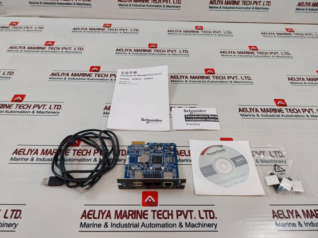 Apc Ap9631 Ups Network Management Card 2 – Aeliya Marine Tech