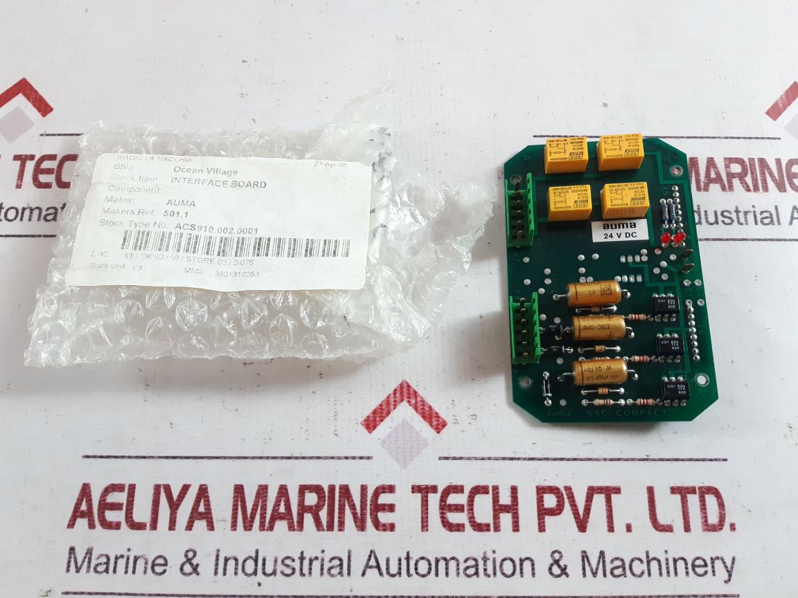 Auma K-800 Interface Board – Aeliya Marine Tech