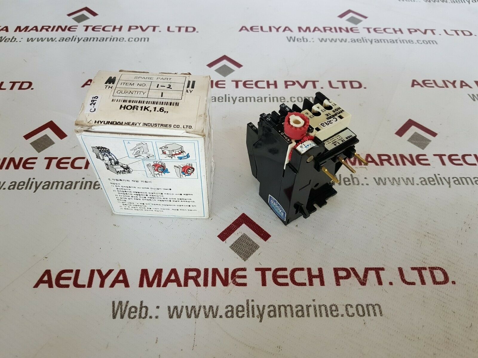 Ls gmp60-t motor protection relay – Aeliya Marine Tech