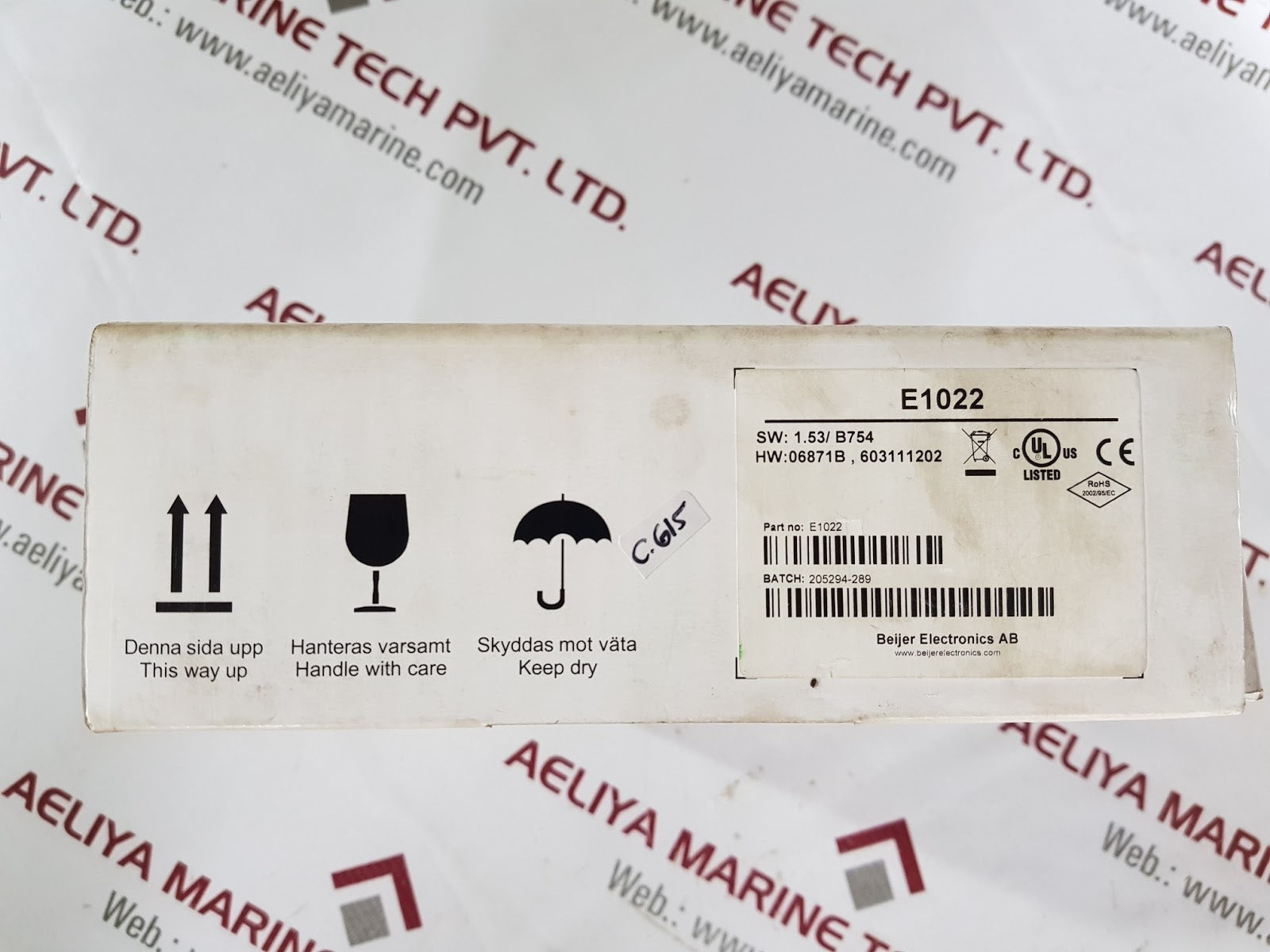 beijer e1022 06871b hmi operator panel – Aeliya Marine Tech