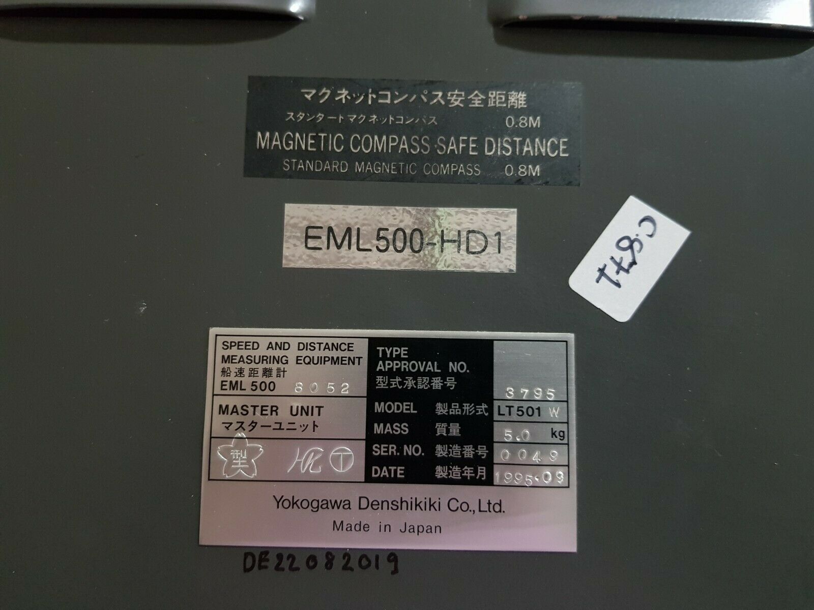 Yokogawa eml500-hd1 magnetic compass – Aeliya Marine Tech