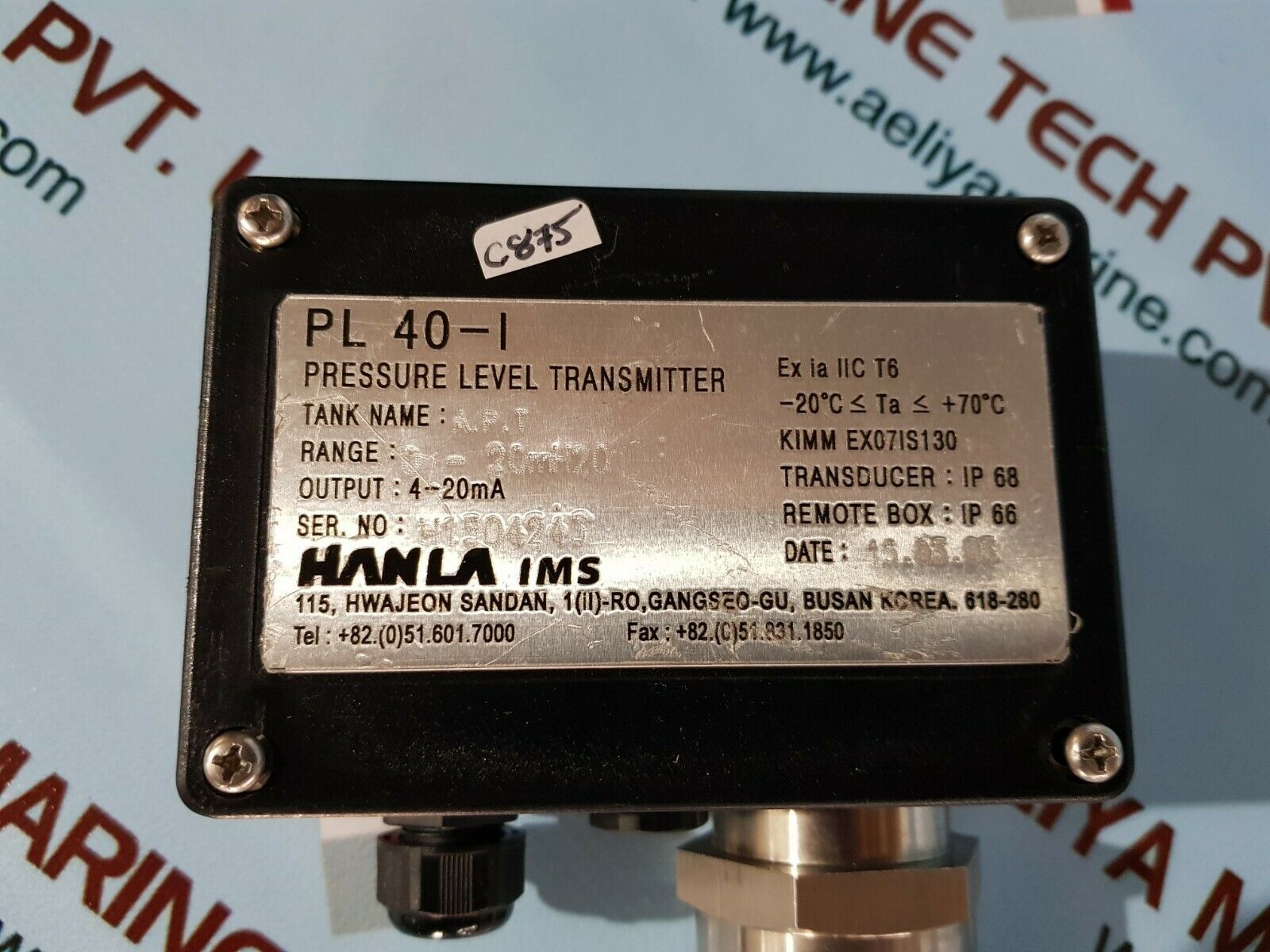 Hanla ims pl40-i pressure level transmitter range 01-20mh20 – Aeliya ...