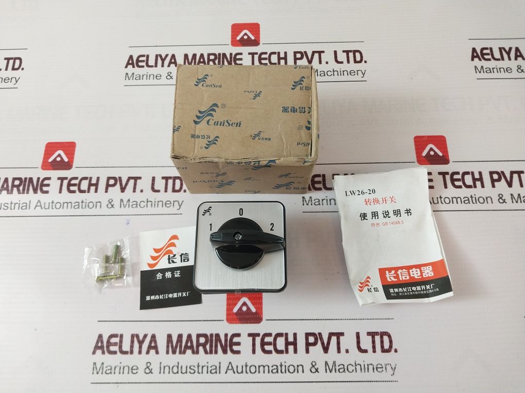 Cansen Lw26-20 Wenzhou Changjiang Electric Switch Ip20 50Hz – Aeliya ...