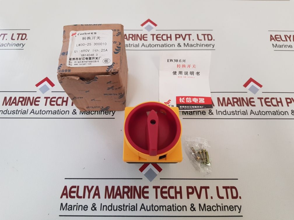 Cansen Lw30-25 Disconnect Isolator Switch – Aeliya Marine Tech®
