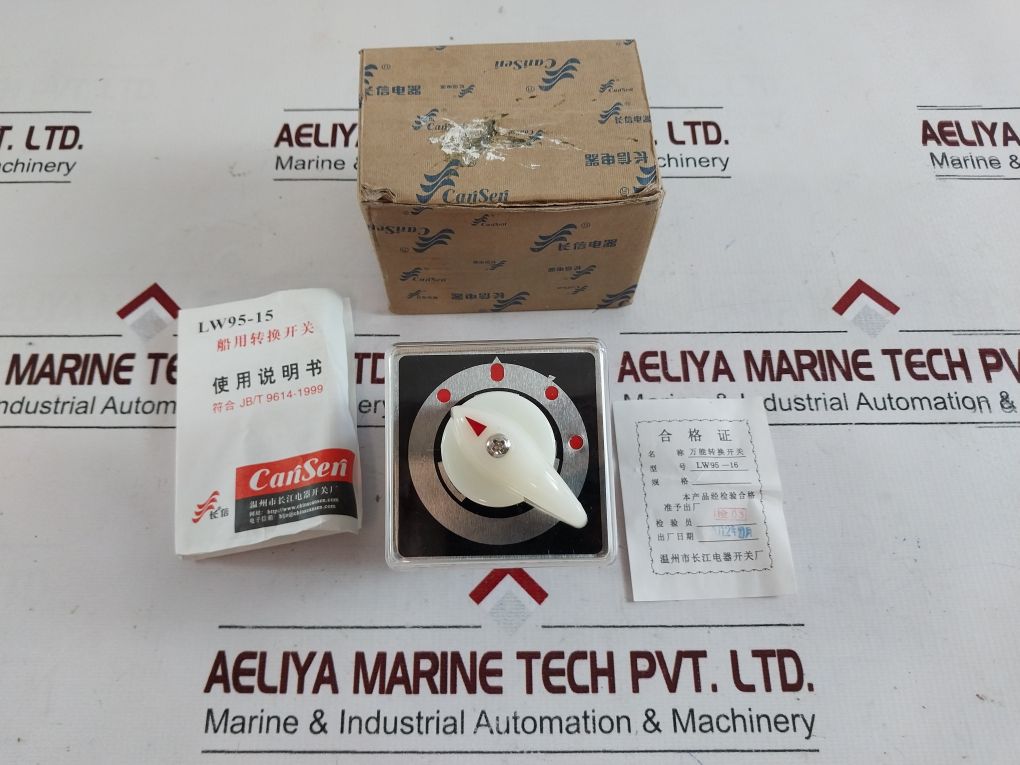 Cansen Lw5D-16Tf/2 Universal Transfer Switch – Aeliya Marine Tech