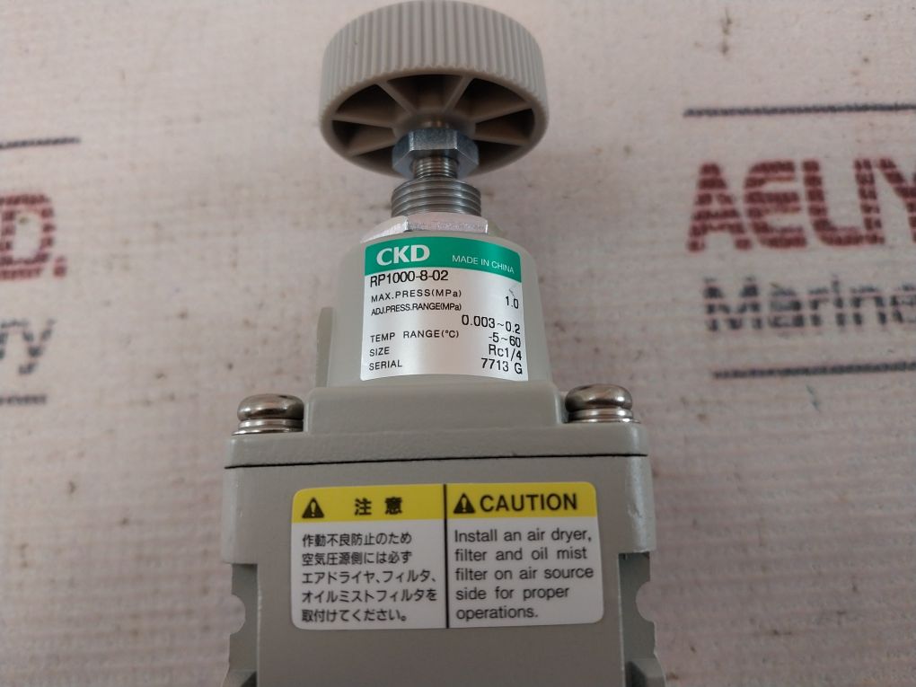 Ckd Rp1000-8-02 Precision Regulator T Bracket Set Rc1/4 – Aeliya Marine ...