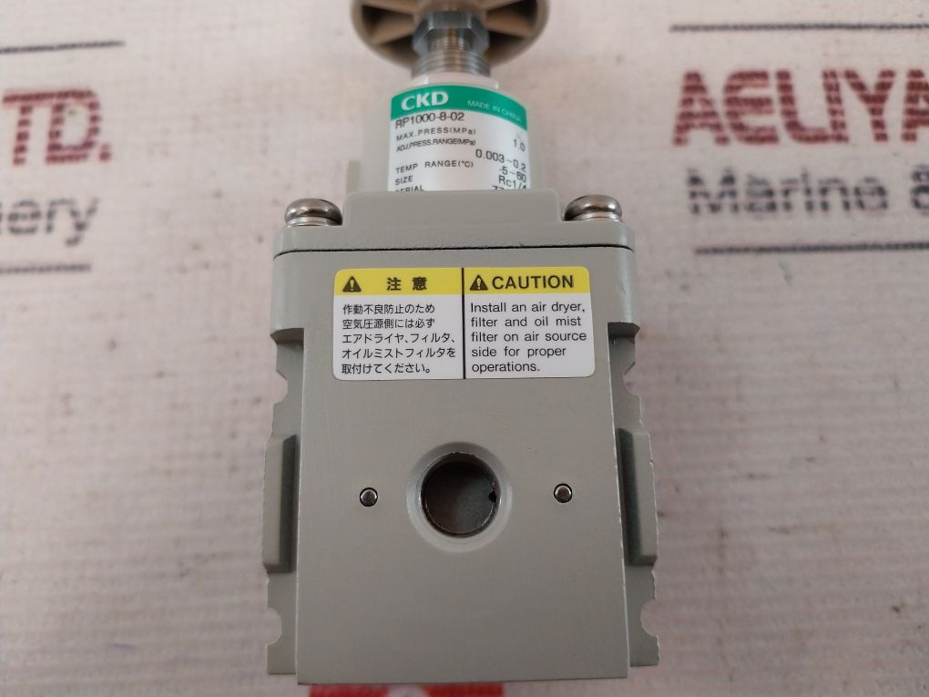 Ckd Rp1000-8-02 Precision Regulator T Bracket Set Rc1/4 – Aeliya Marine ...