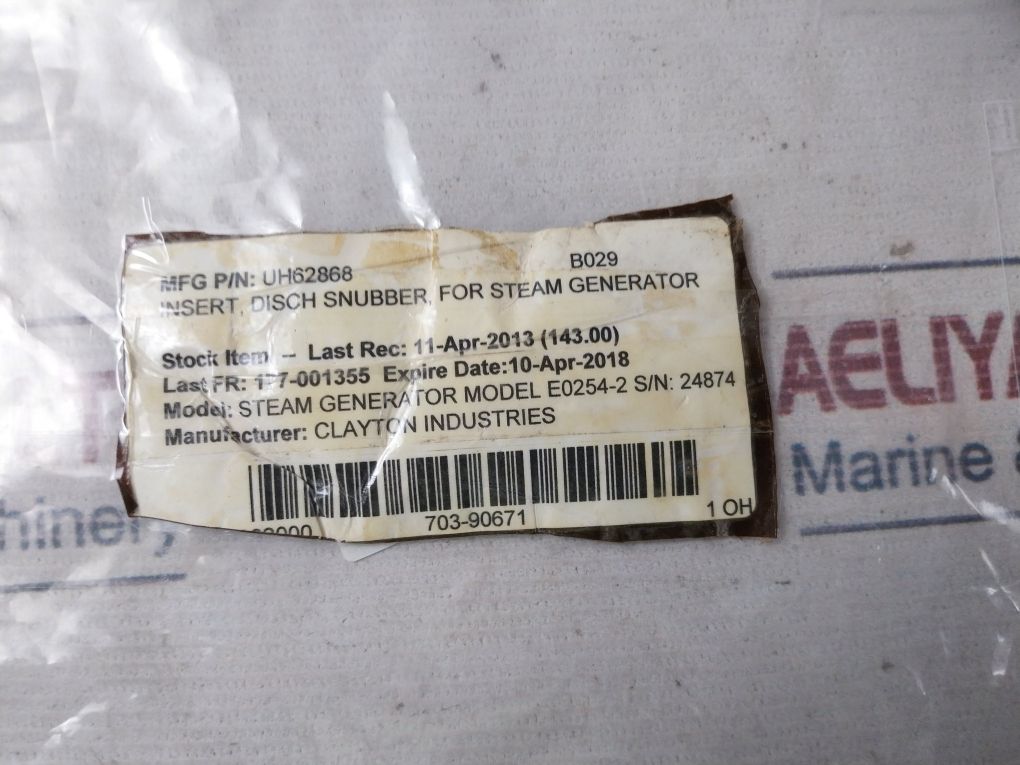 Clayton Uh62868 Insert Disch Snubber For Steam Generator – Aeliya ...