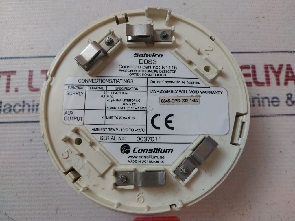 Consilium Dos3 Photoelectric Smoke Detector – Aeliya Marine Tech