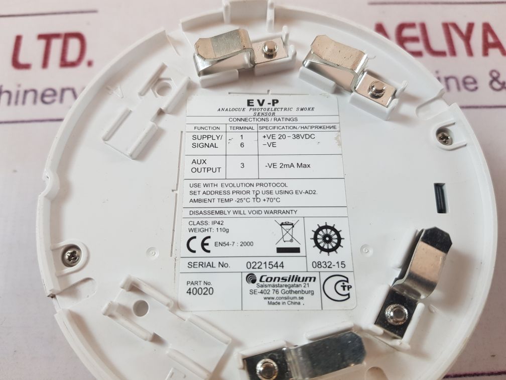 Consilium Salwico Ev-p Analogue Photoelectric Smoke Sensor 40020 ...