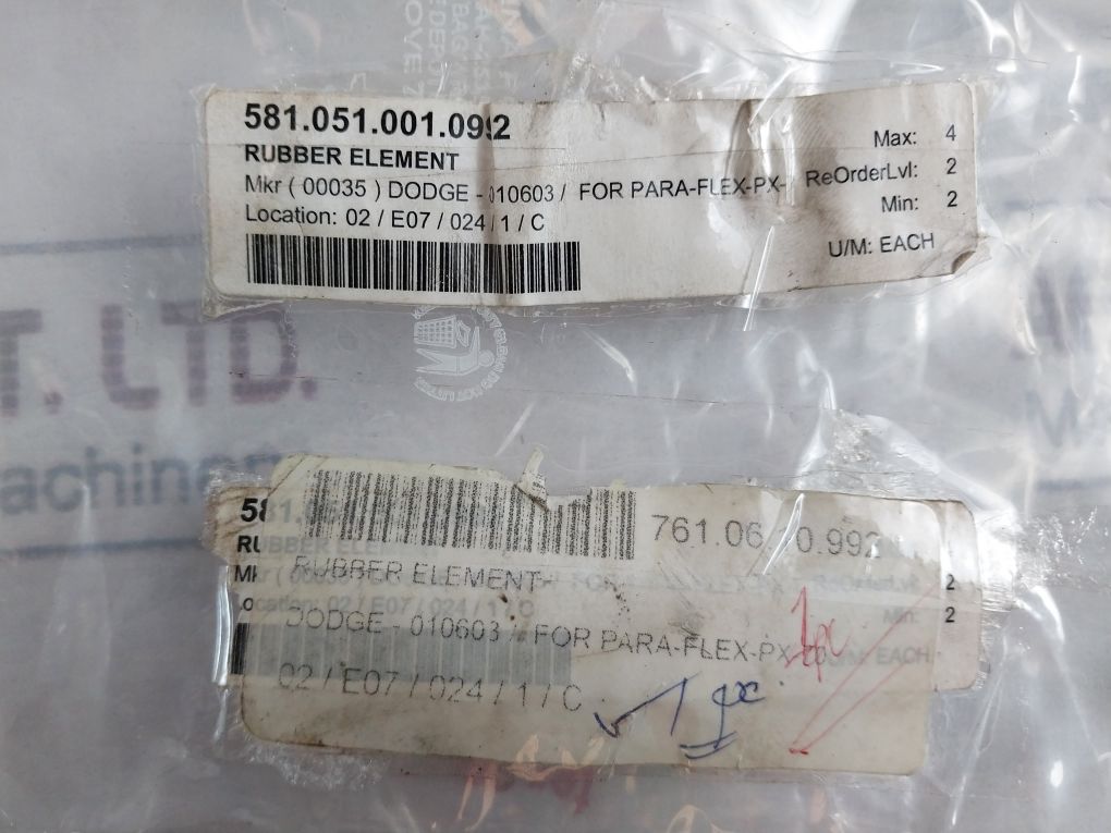 Dodge Px70 Rubber Element – Aeliya Marine Tech