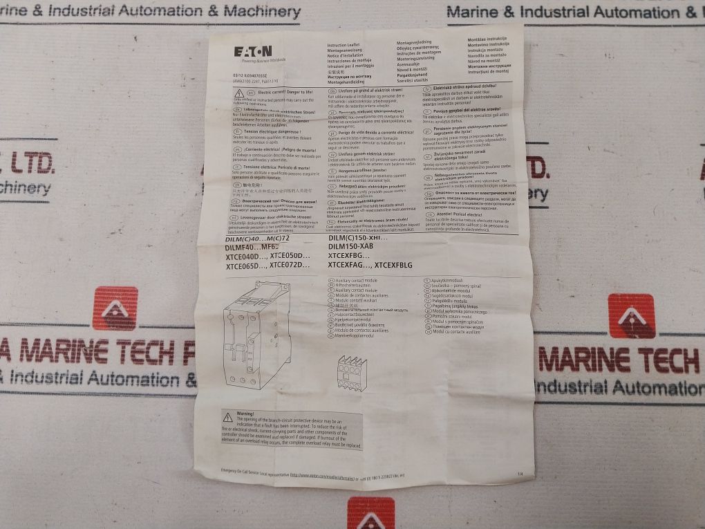 Eaton Dil M65 Contactor 240V 60Hz 8000V – Aeliya Marine Tech