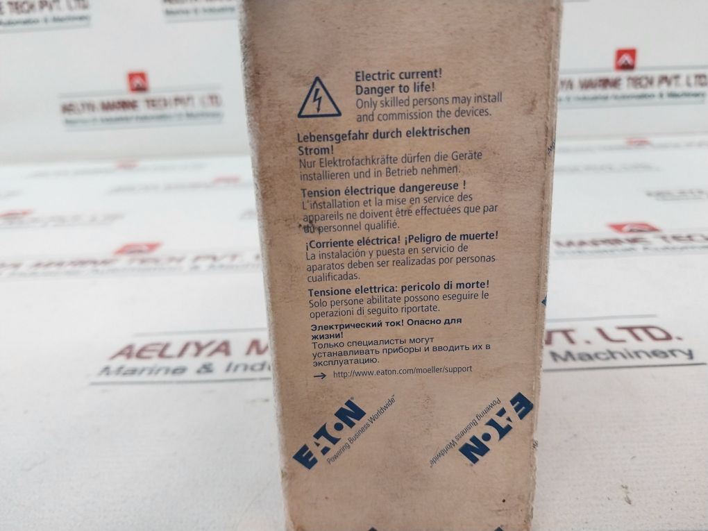 Eaton Dil M65 Contactor 240V 60Hz 8000V – Aeliya Marine Tech