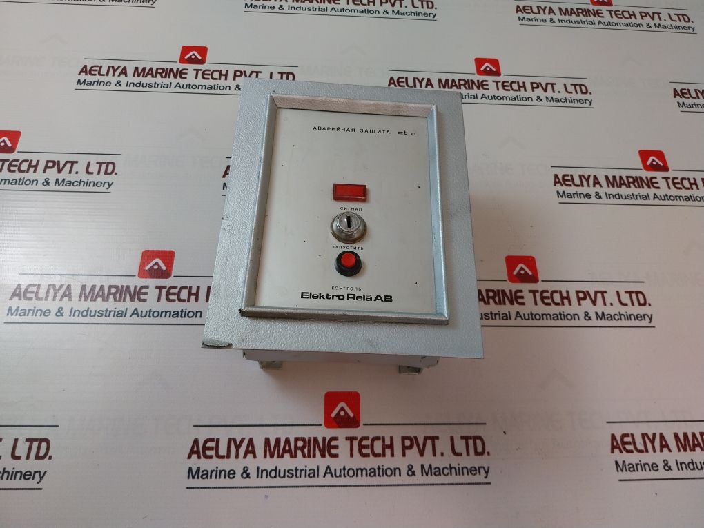 Elektro Rela Etm Emergency Protection 230V 018804 – Aeliya Marine Tech