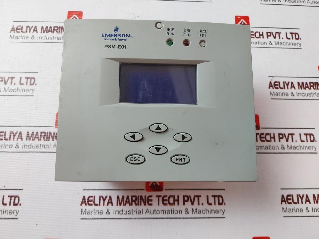 Emerson Psm-e01 Power Supply 80-320V – Aeliya Marine Tech