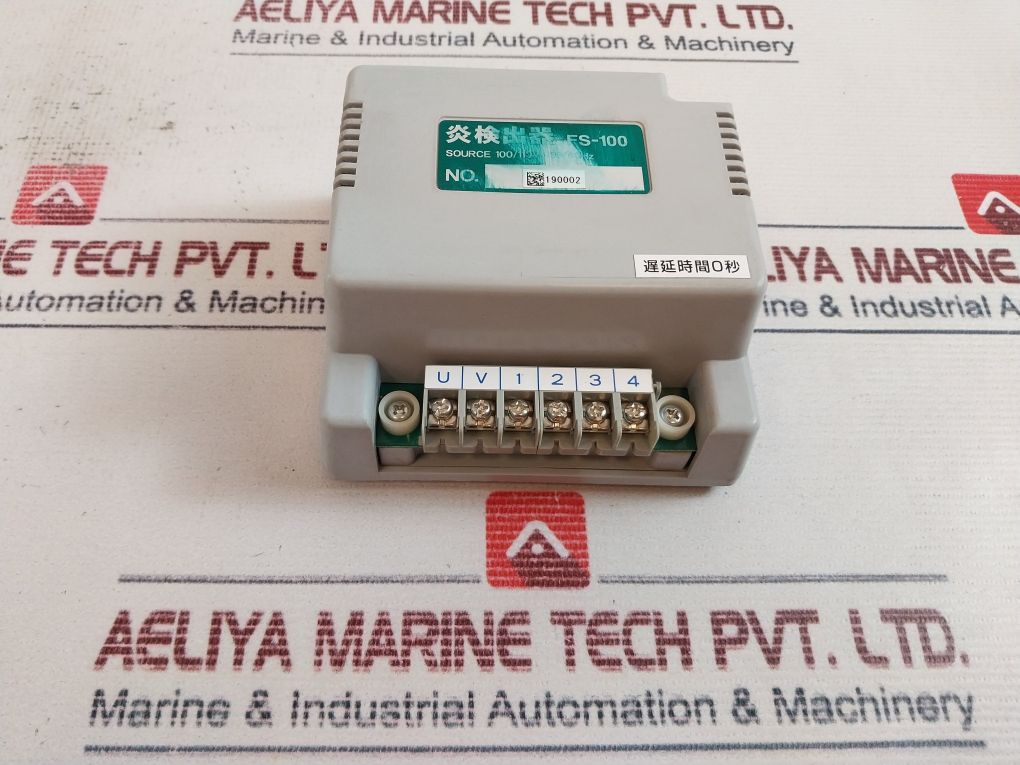 Fs-100 Flame Detector 100/110V 50/60Hz – Aeliya Marine Tech®