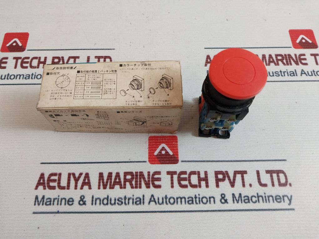 Fuji Electric Ar30M0R Command Switch – Aeliya Marine Tech